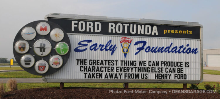 The Ford Rotunda – Dean’s Garage